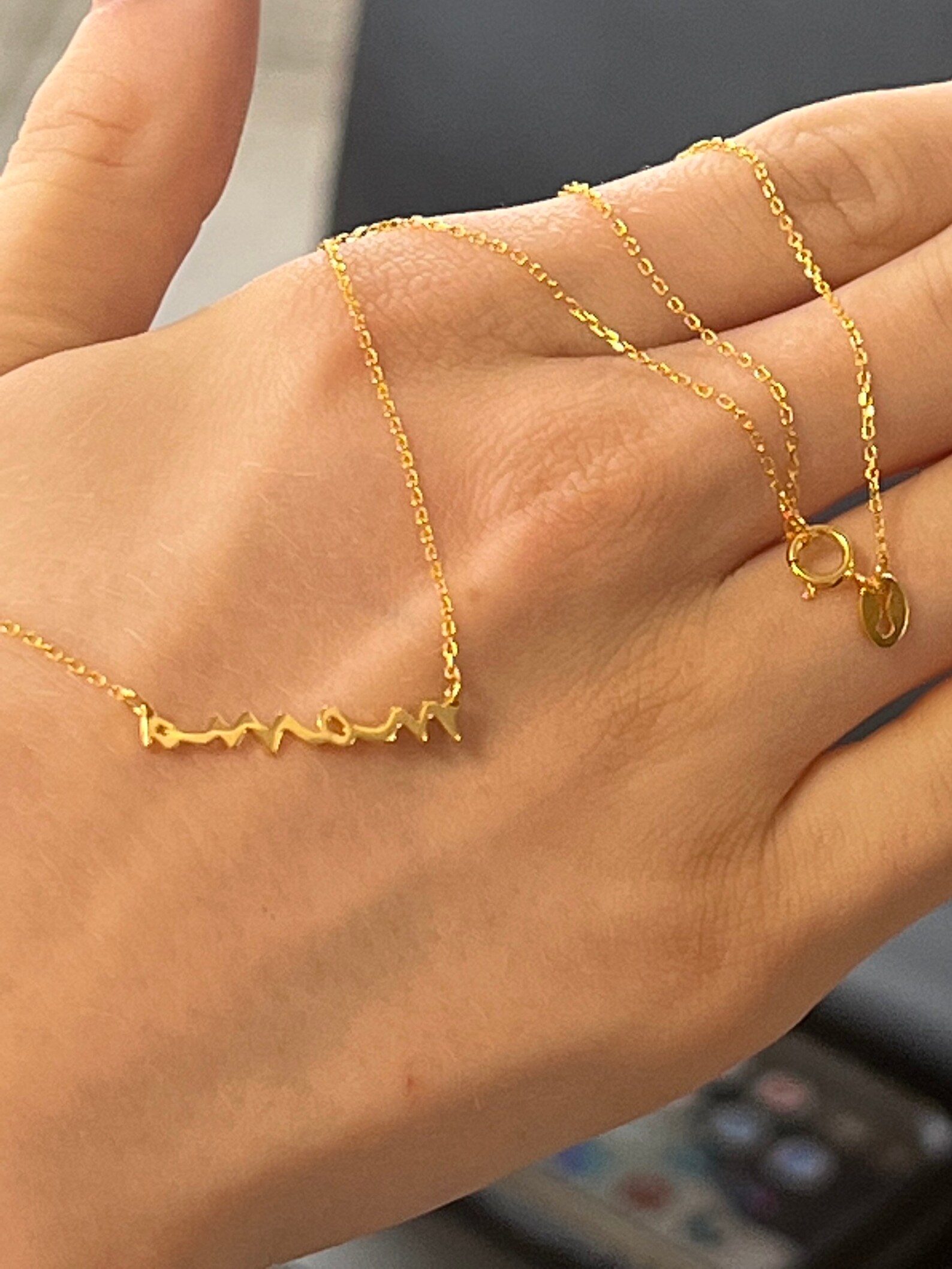 Sterling Silver Name Necklace Dainty Silver Chain Custom - Etsy UK