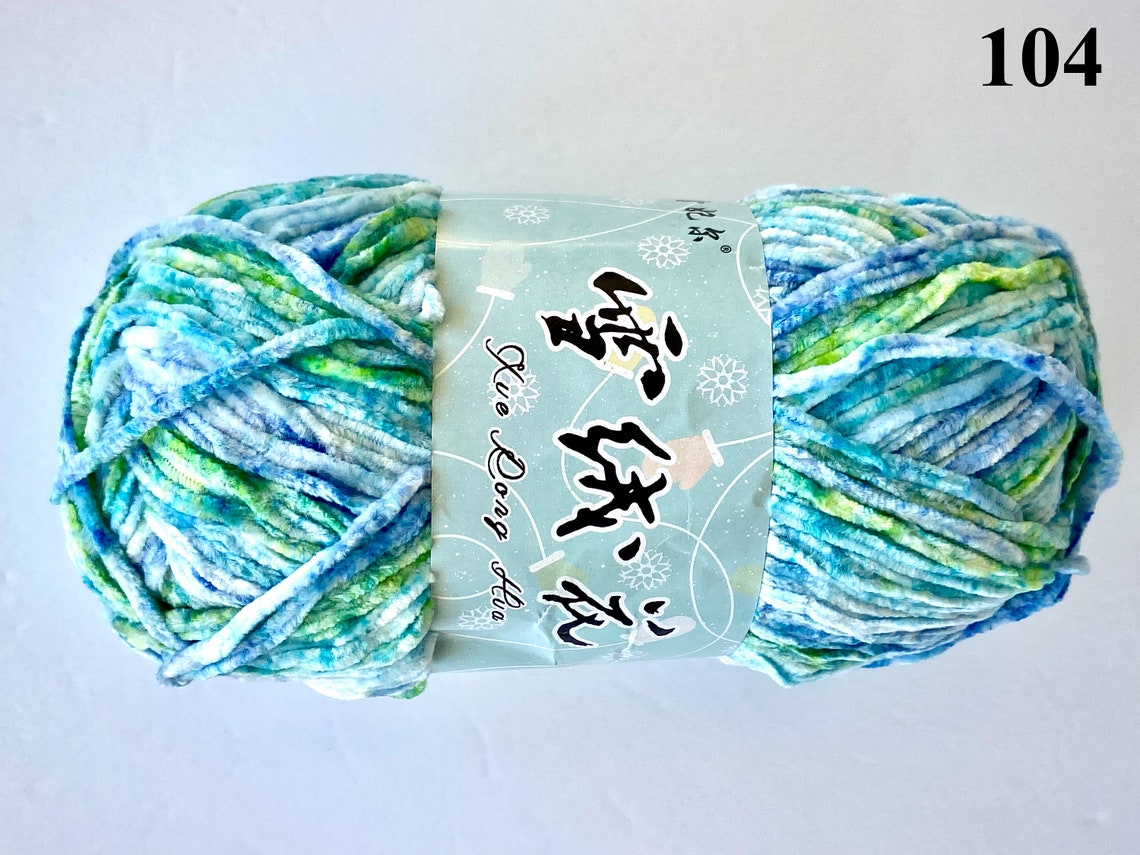Premium Soft Variegated Velvet Yarn 100 Gram 180 Meters High - Etsy
