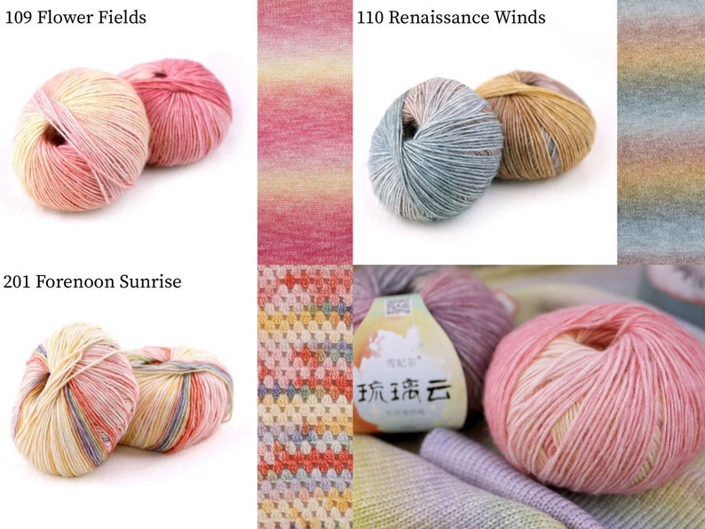 Premium Glazed Variegated Multi-color Yarn, Variegated Blended Cotton ...