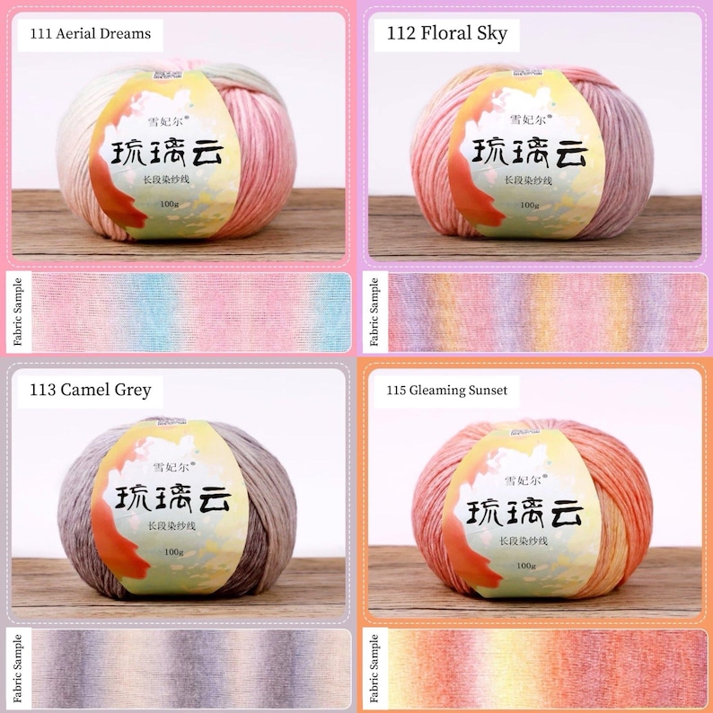 Premium Glazed Variegated Multi-color Yarn, Variegated Blended Cotton ...