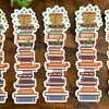 Book Log V3 2 Pc Sticker 4.4w X 4.9h Log & 4.4w X .9h book Log Header ...