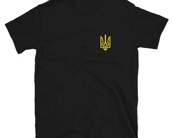 Ukrainian T Shirt - Etsy