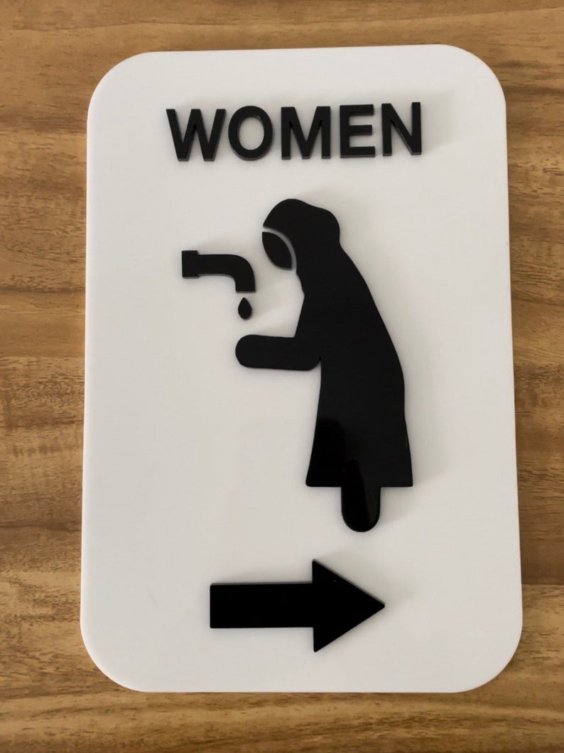 Acrylic Wudu Sign | Mosque Restroom Decor, Men & Women (9x6) - Etsy