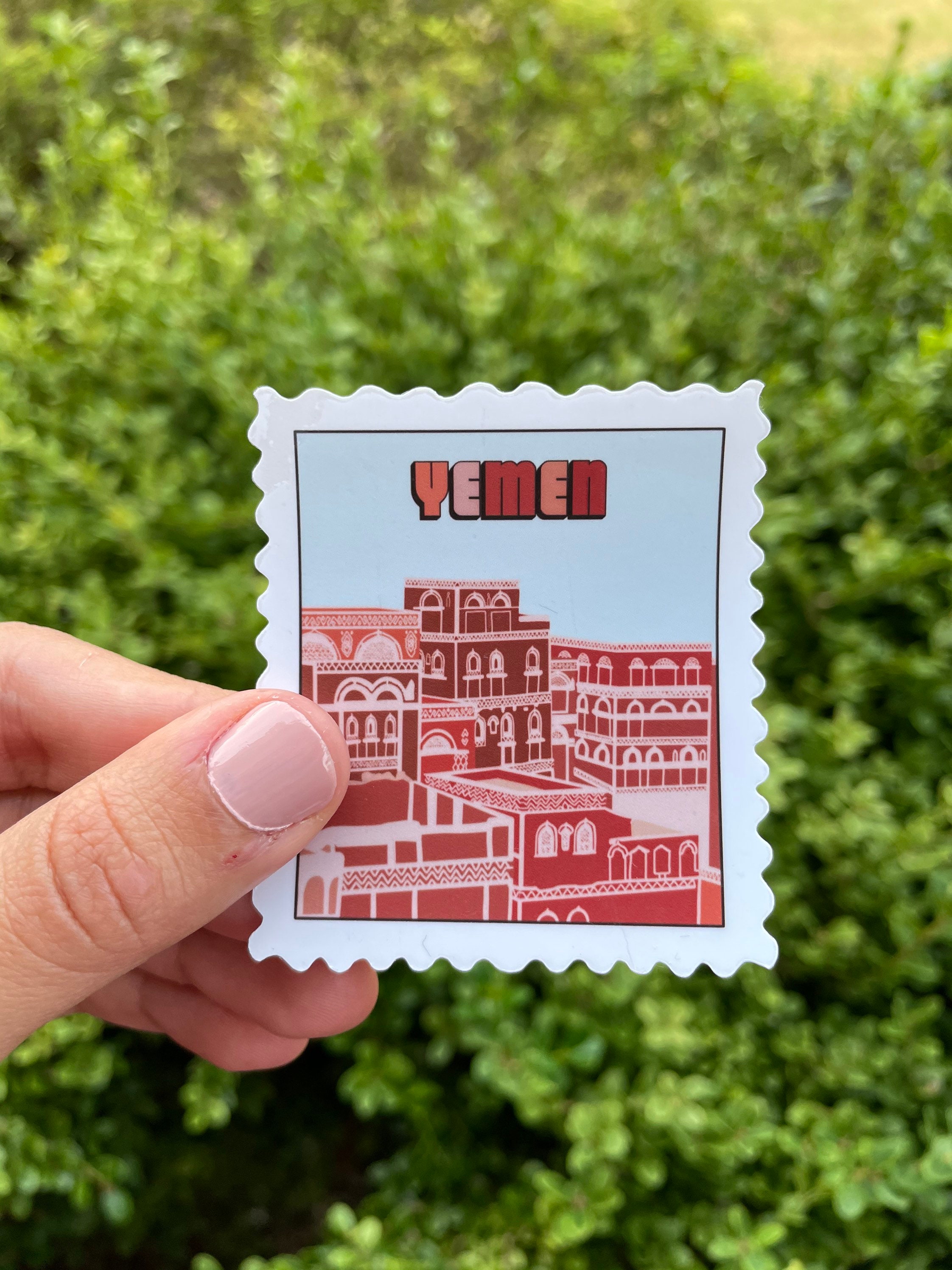 Yemen Stamp Sticker - Etsy