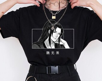 Mo Dao Zu Shi Merch - Etsy