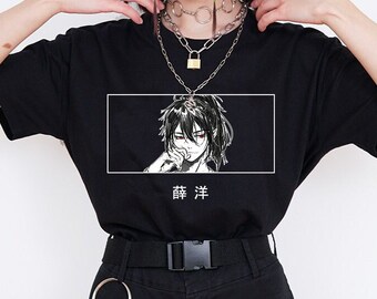 Mo Dao Zu Shi Merch - Etsy