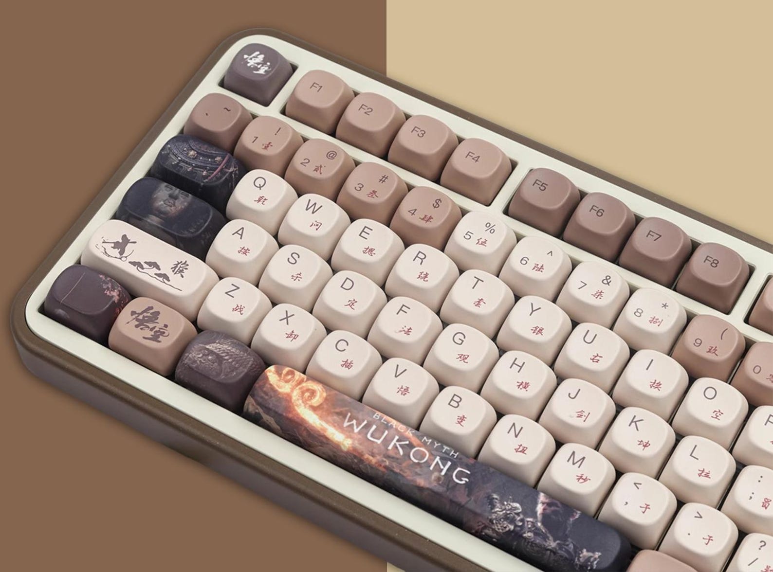 Black Myth Wukong Keycaps Set, Brown Game Keycaps Set, Mechanical ...