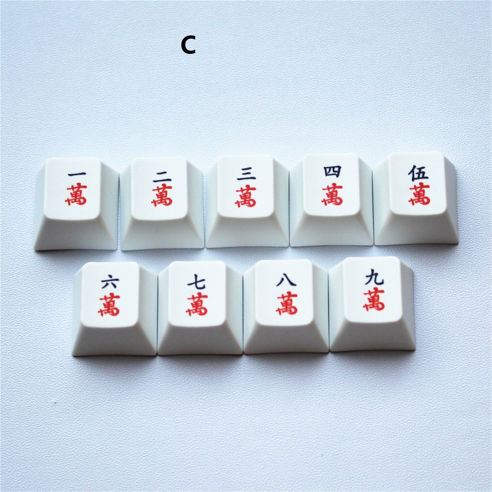 Chinese Mahjong Keycaps Personalized OEM Cross-axis Mechanical - Etsy