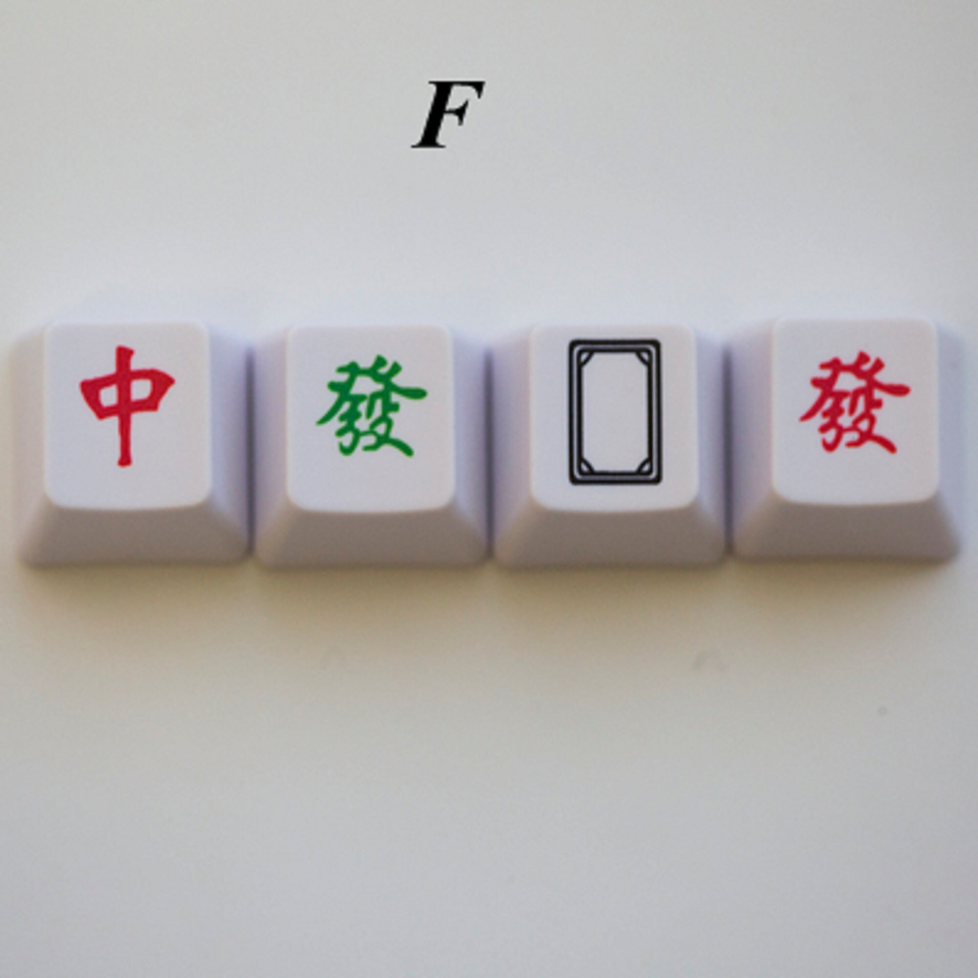 Chinese Mahjong Keycaps Personalized OEM Cross-axis Mechanical - Etsy