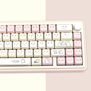 Cute Cat Keycaps Set, Pink Cat Shape Keycaps Set, Mechanical Keyboard ...