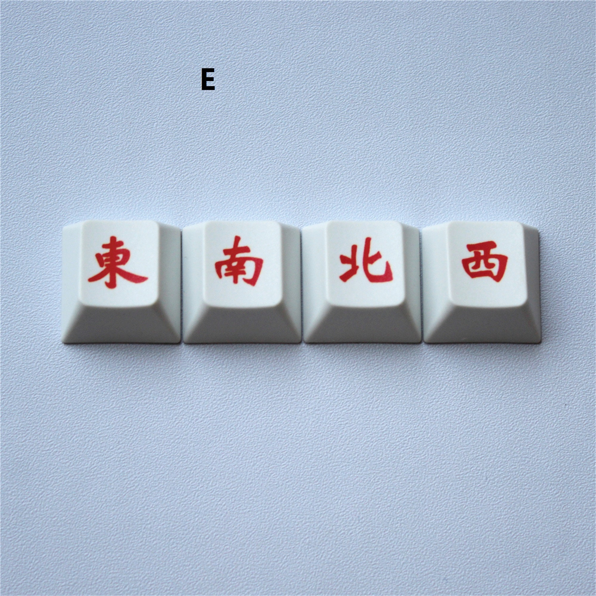 Chinese Mahjong Keycaps Personalized OEM Cross-axis Mechanical - Etsy