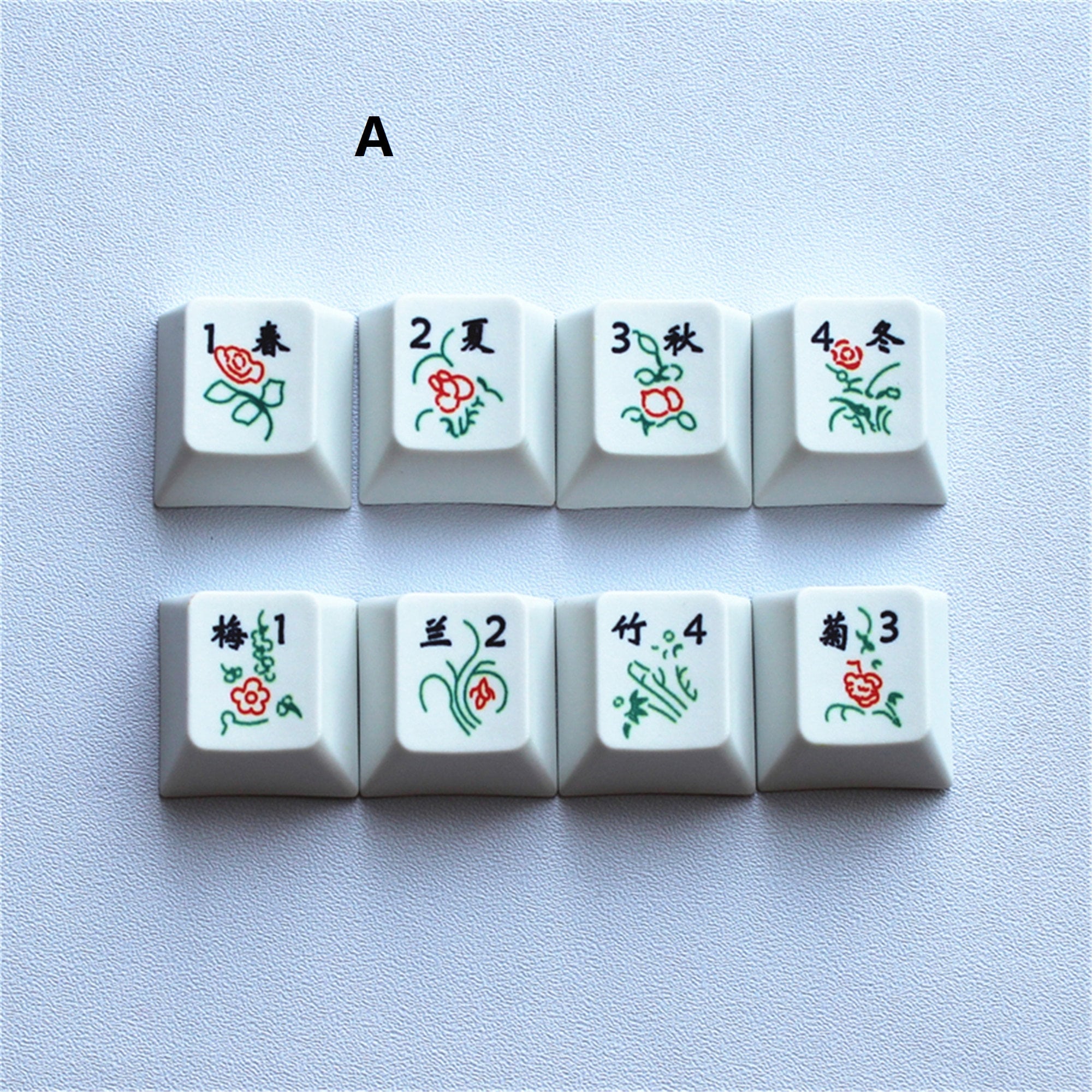 Chinese Mahjong Keycaps Personalized OEM Cross-axis Mechanical - Etsy