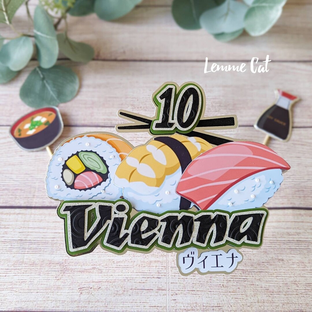 3D (handmade) Sushi Cake Topper and 2pcs Mini Topper / Cupcake Topper ...