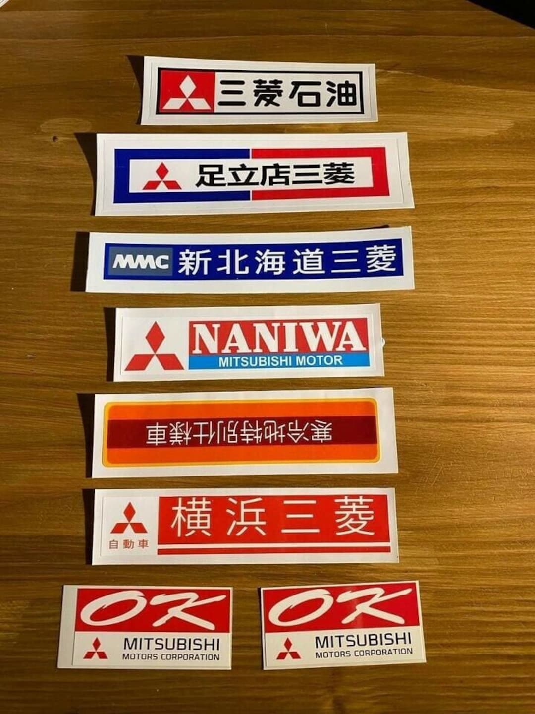 Mitsubishi JDM Sticker Pack - Etsy