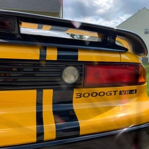 Mitsubishi 3000GT VR4 Domed Sticker - Etsy