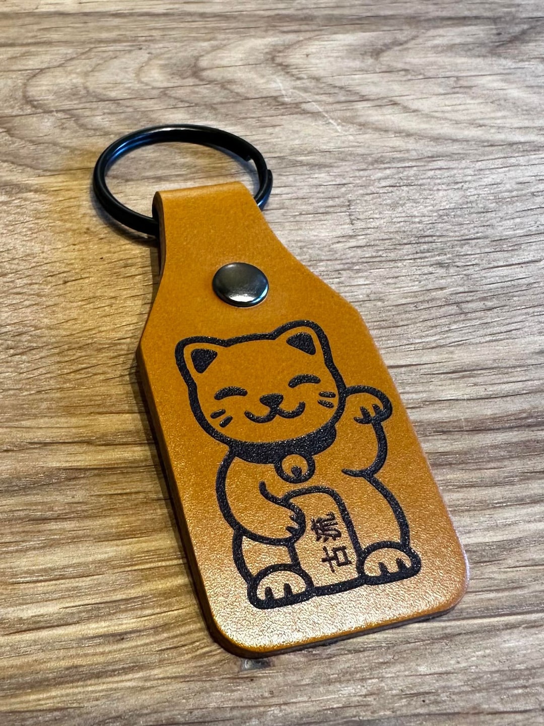 Japanese Lucky Cat Leather Key Ring - Etsy