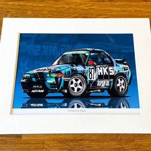 HKS Nissan Skyline GTR R32 Car Cartoon Style Drawing - Etsy