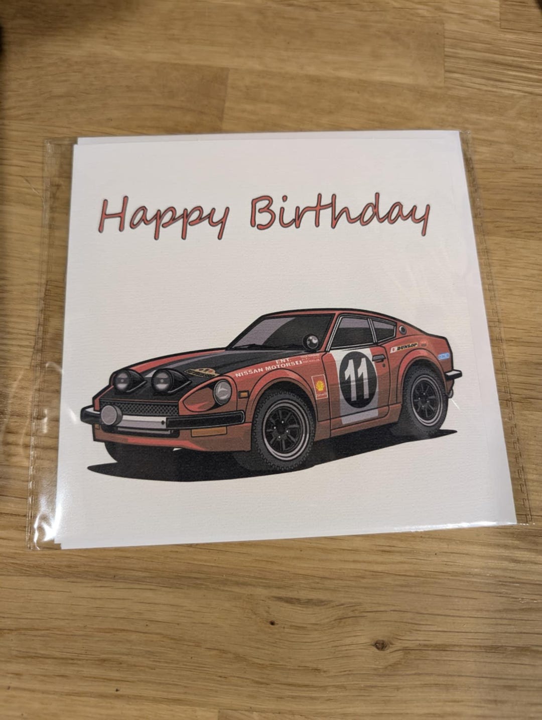 Datsun 240z Rally Car Happy Birthday Greeting Card - Etsy