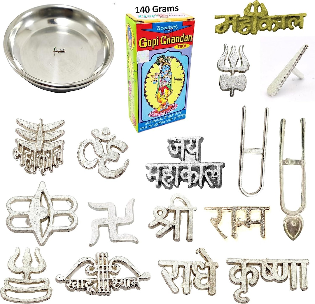 Set of 16 Types Metal Tika Stamp Forehead,with Plate and Vrindavan Gopi ...