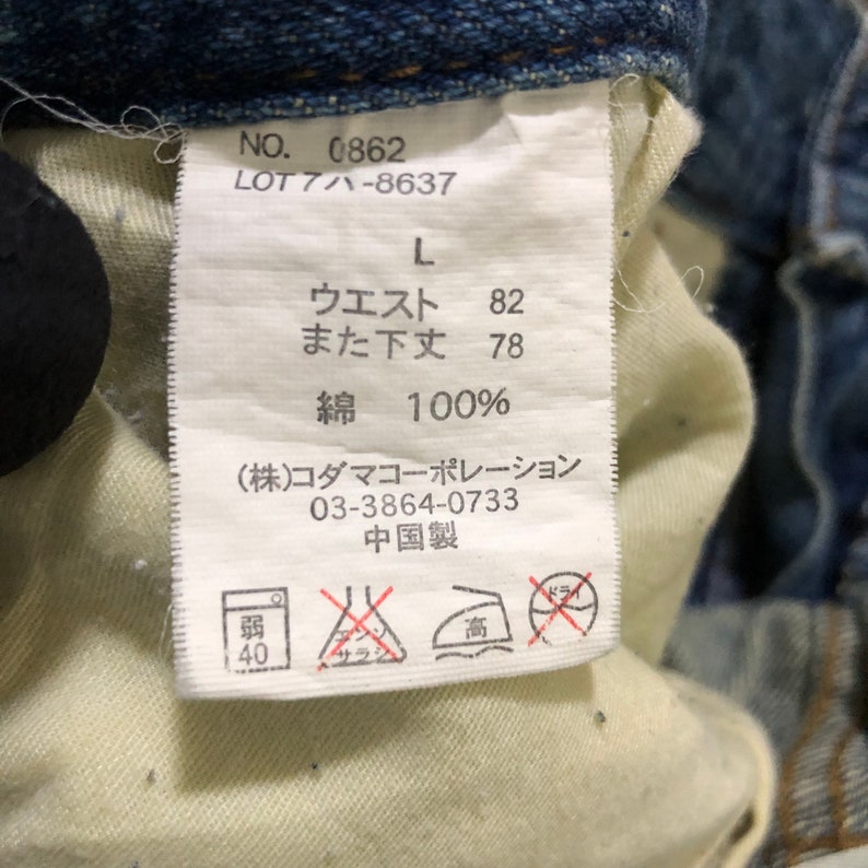 Hawaii Piko Hawaiian Cargo Pant Surf Brand Multi Pocket Cargo - Etsy