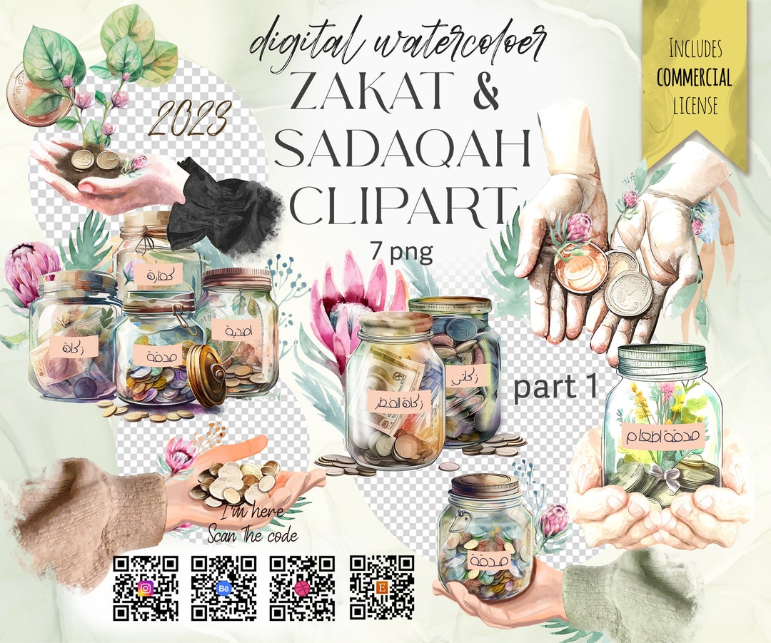 Zakat - Charity Clipart Set: Hands Giving Money, Zakat & Sadaqat ...