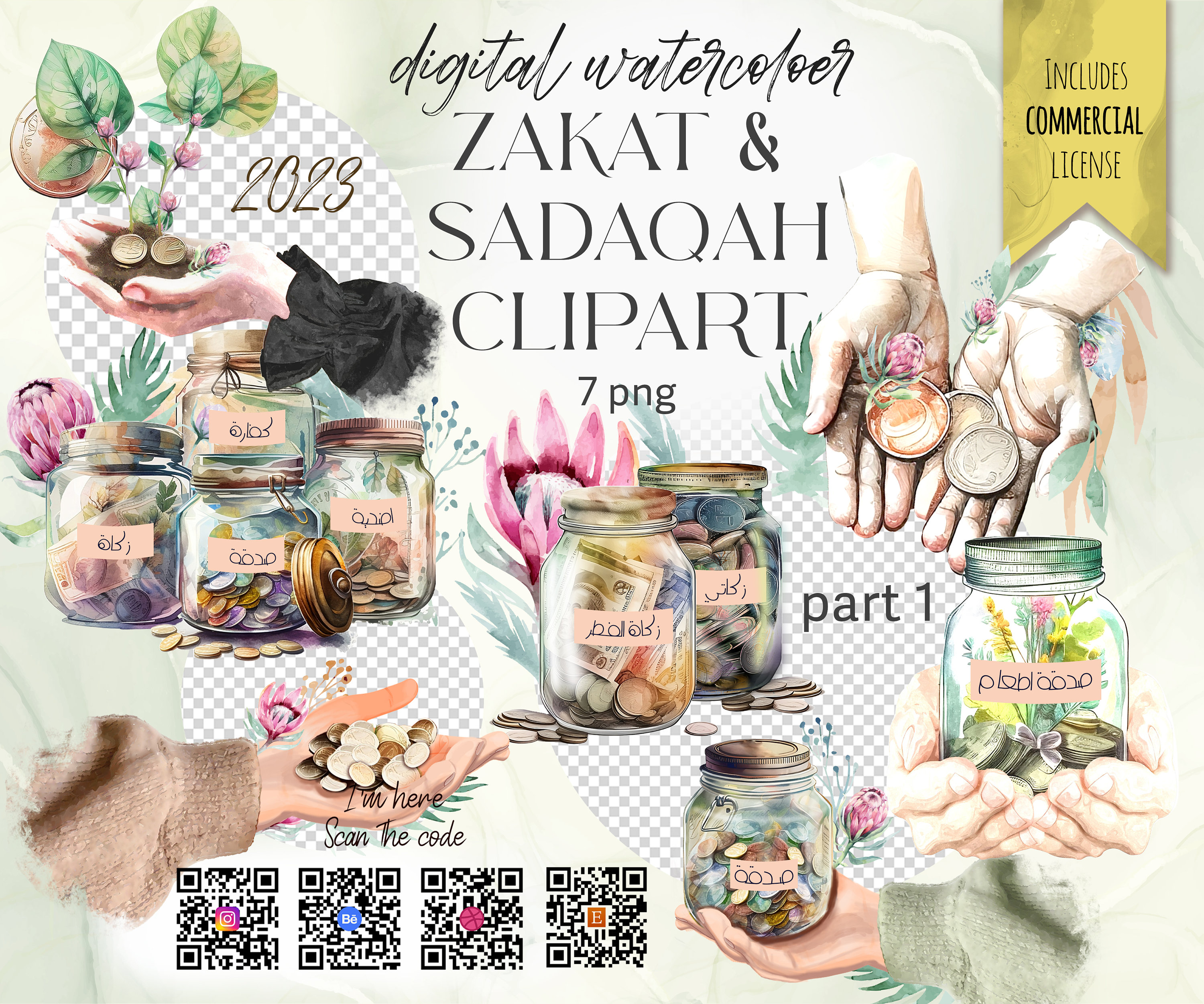 Zakat Charity Clipart Set: Hands Giving Money, Zakat & Sadaqat ...