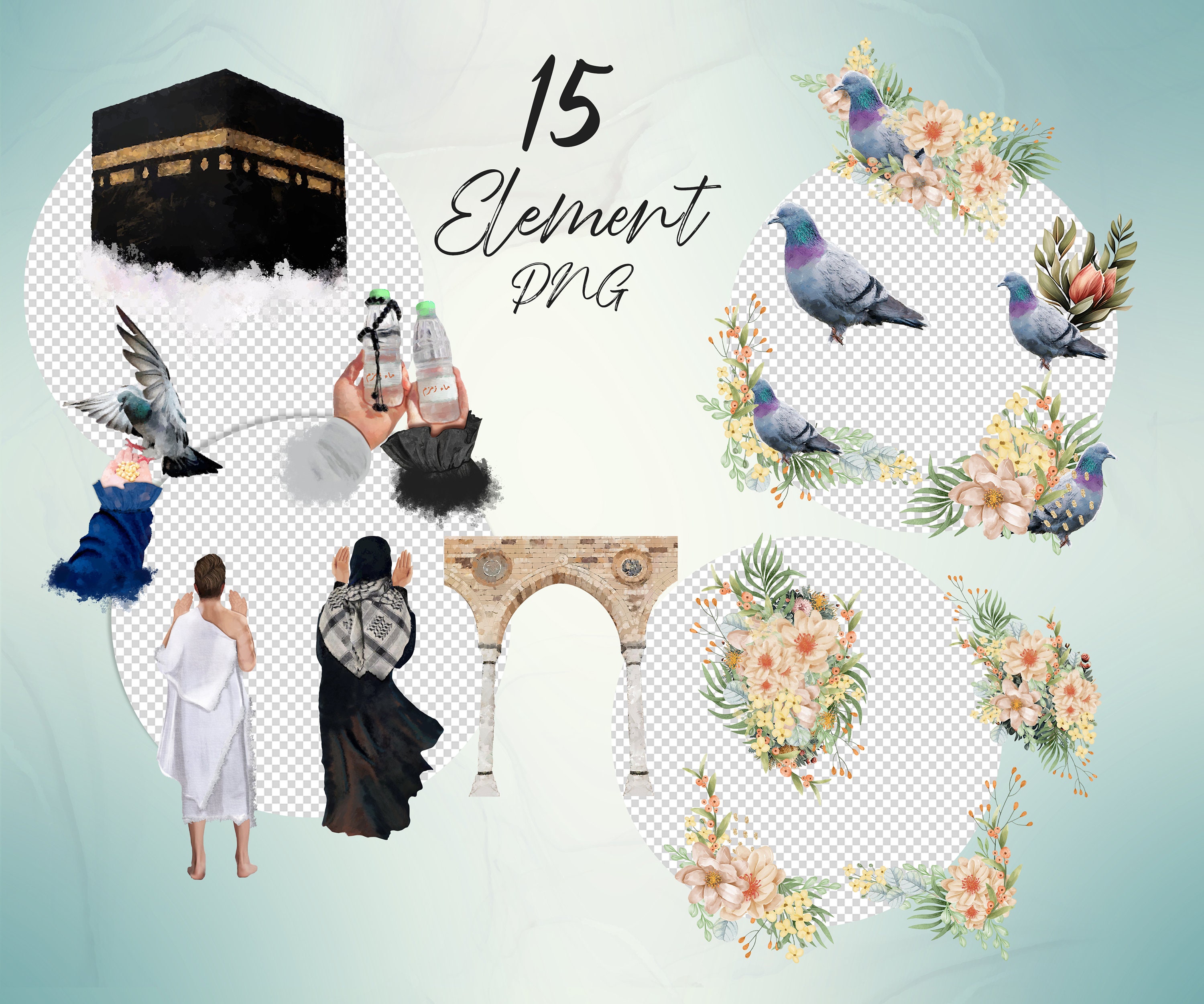 Umrah Mubarak Clipart, Muslim Gifts for Men and Women, Hajj & Umrah in ...