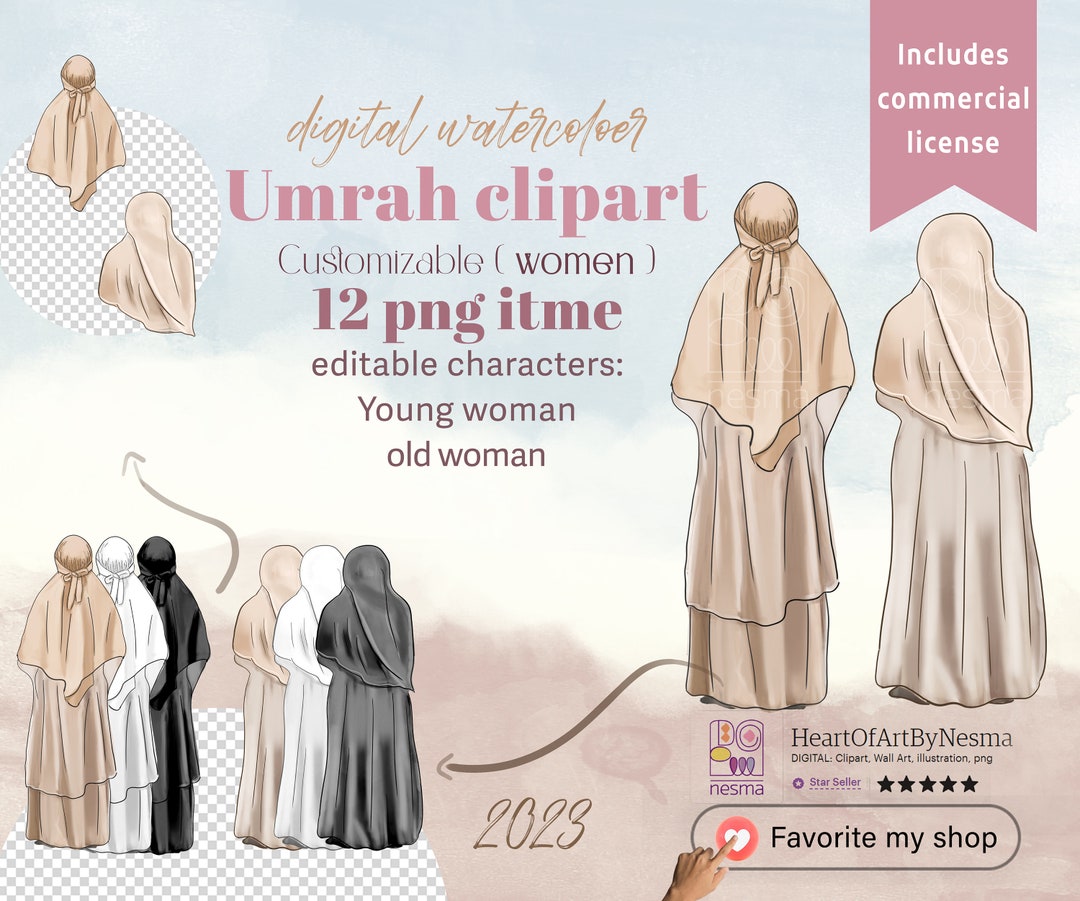 Hajj & Umrah Muslim Women Portrait, Personalized Gift, Faceless Islamic ...