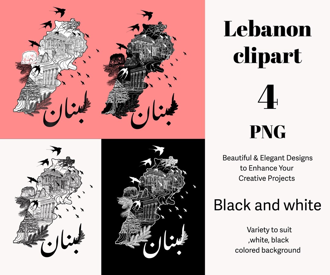 Lebanon Map Black & White Clipart With Calligraphy | Line Art PNG for ...
