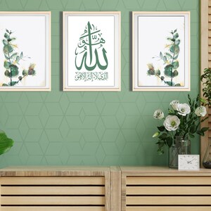 Name of ALLAH: Sage Green Islamic Wall Art Set of 2, Calligraphy ...