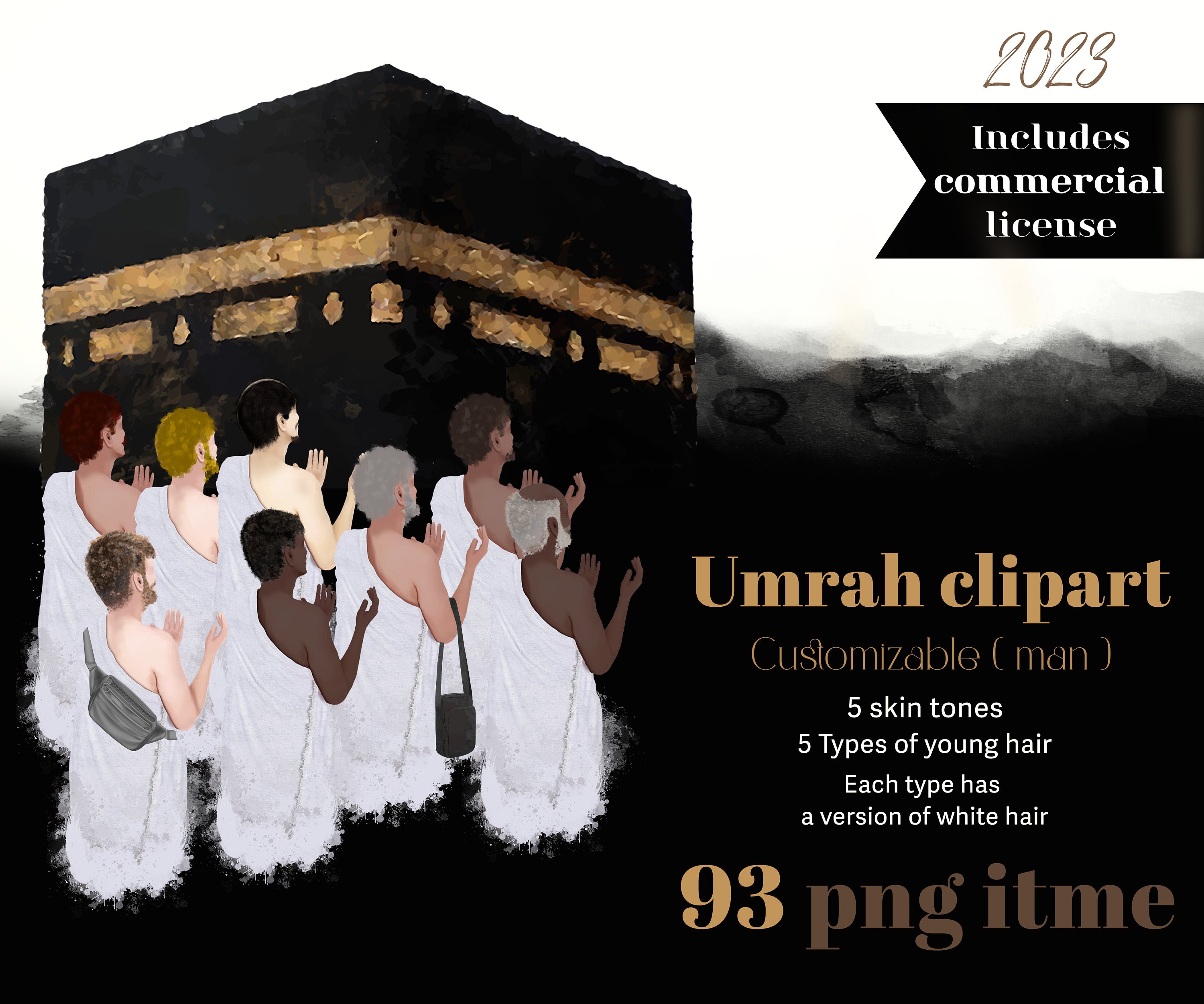 Umrah Mubarak Clipart, Muslim Gifts for Men, Hajj & Umrah In: Mecca ...