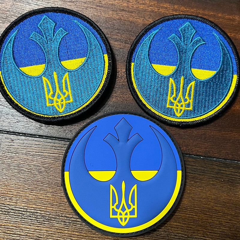 Ukraine Flag Patch - Etsy