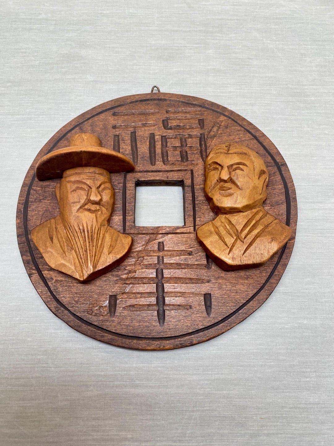 Wood Carving of CHINESE COIN With Chinese Men Wood Carvings Handmade ...