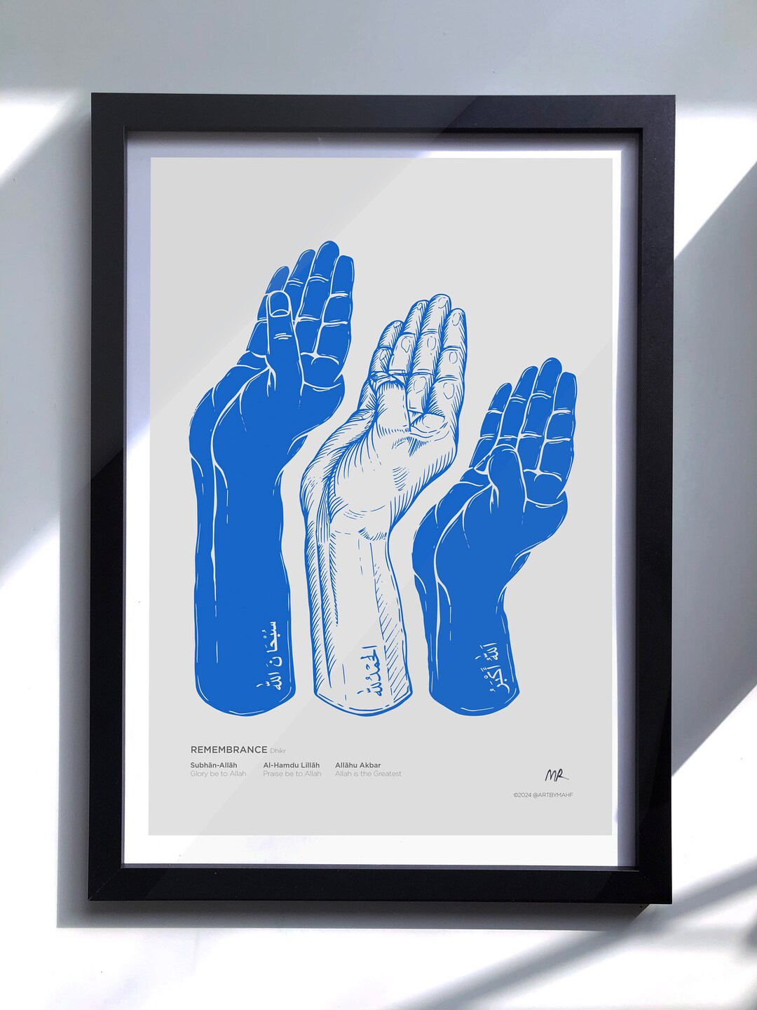 Islamic Art Dhikr Hands - Etsy