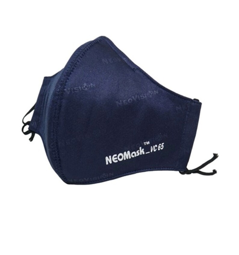 Neomask Navy VC65 4 Layers Facemask, Reusable Washable, Activated ...