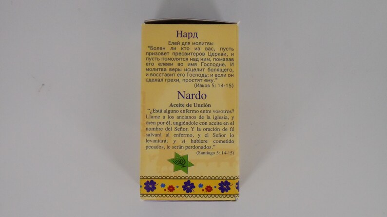 Anointing Oil: Spikenard Nardo From Jerusalem - Etsy