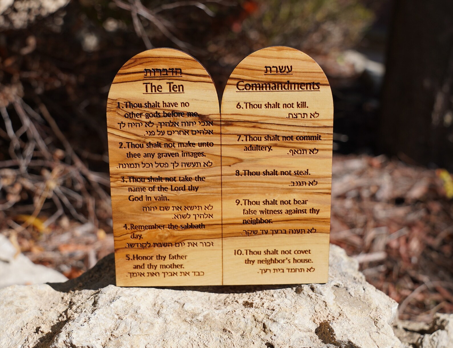 10 Commandments Olive Wood - Etsy