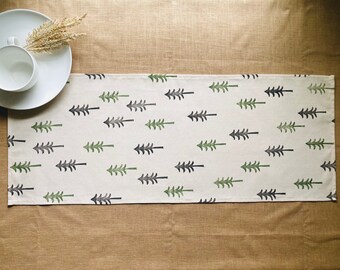Pine Tree Table Runner - Etsy