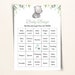 30 Printable Hippo Baby Shower Bingo Cards 5x7'' - Etsy