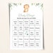 30 Printable Tiger Baby Shower Bingo Cards | 5x7'' Prefilled Baby Bingo ...