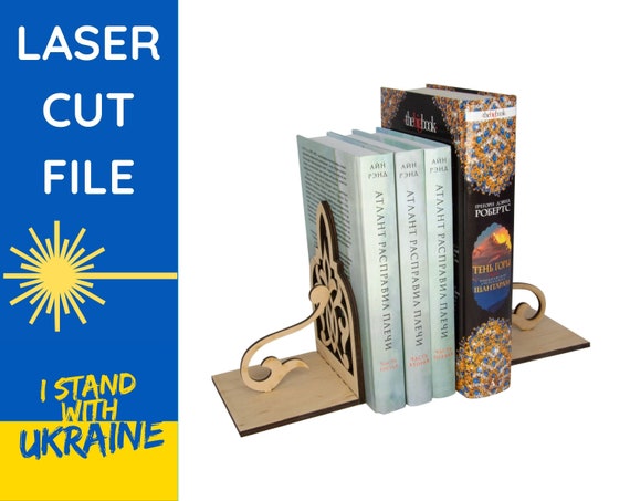 Book End Holder Laser Cut File Svg Digital Download Laser | Etsy