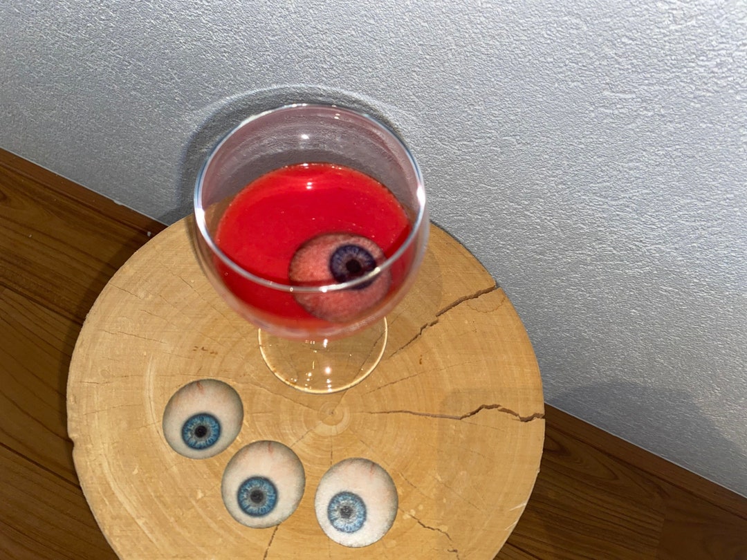 Edible Eyeball Drink Toppers Precut Halloween Wafer Toppers - Etsy