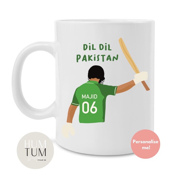 Pakistani Gifts - Etsy