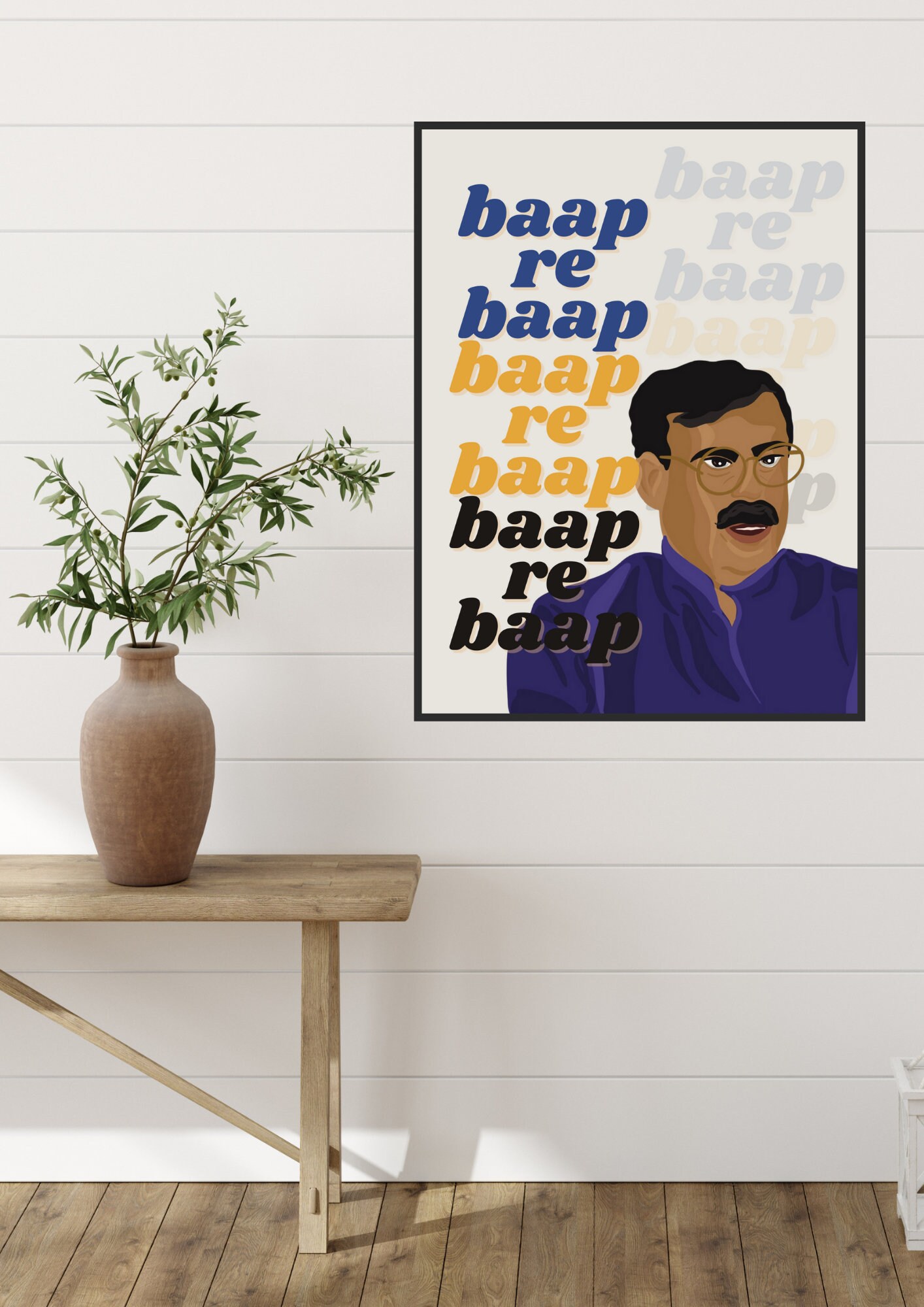 Baap Re Baap Gujarati Art Desi Humour Print Dad Gifts - Etsy