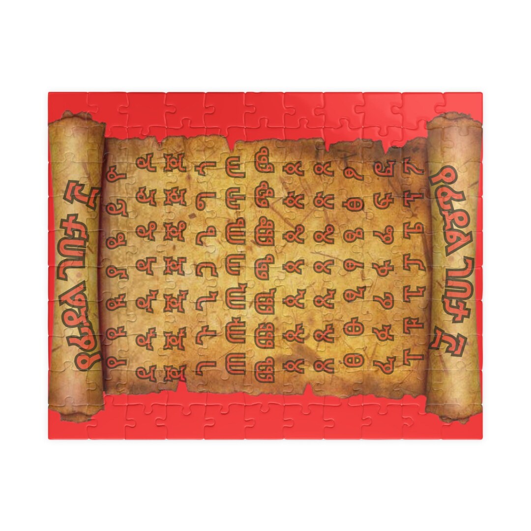 Puzzle, Ethiopian Language Alphabet Jigsaw, Educational Amharic Letters ...