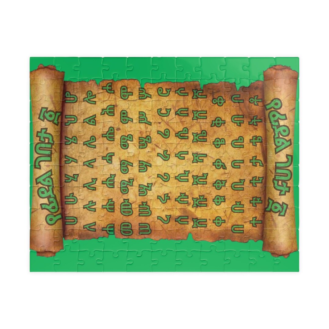 Puzzle, Ethiopian Language Alphabet Jigsaw, Educational Amharic Letters ...