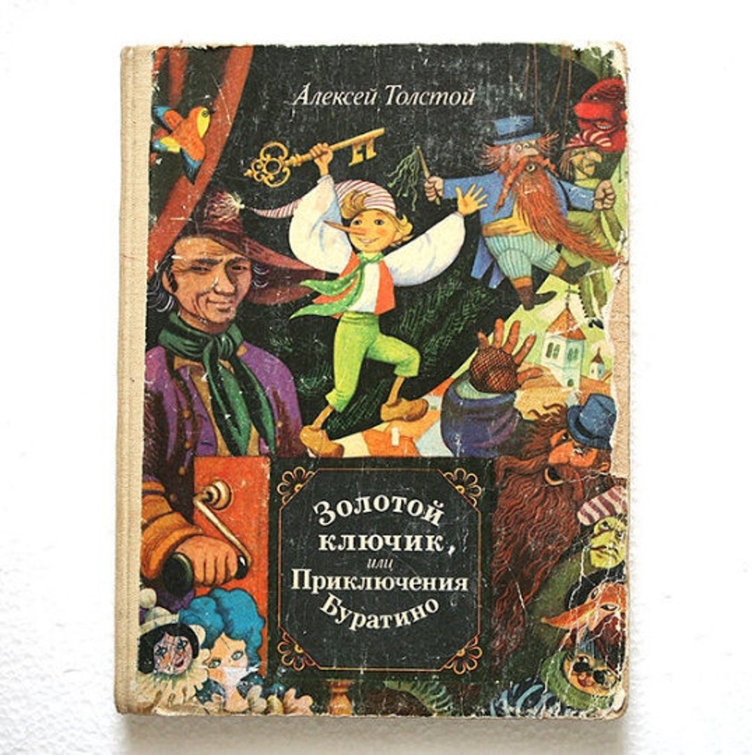 Soviet Classics Children's Book the Golden Key or the Adventures of ...