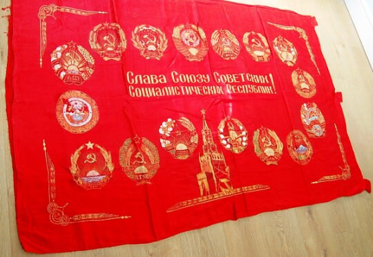 Vintage Soviet Flag Banner Red Lenin Socialist - Etsy