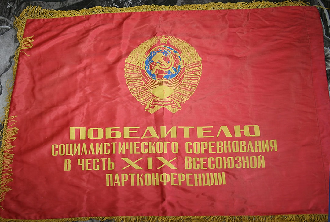 Vintage Banner With Soviet Flag - Red - Lenin - Socialist Competition ...