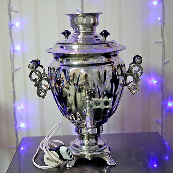 Samovar - Etsy